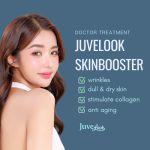 Juvelook Singapore: Benefits, Price and Side Effects (2025)